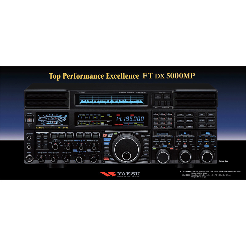 Vertex Standard VX-1700 – tenmetershop